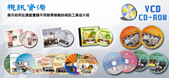 語文教學支援組