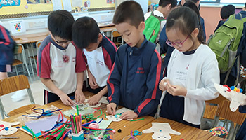 Language Learning Support Section